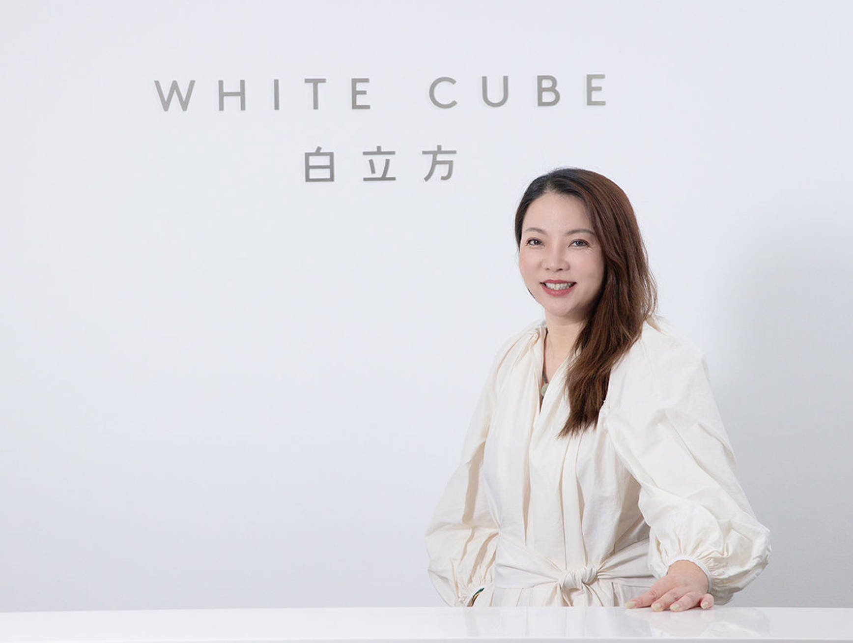 White Cube: Connecting the World through Art | InvestHK