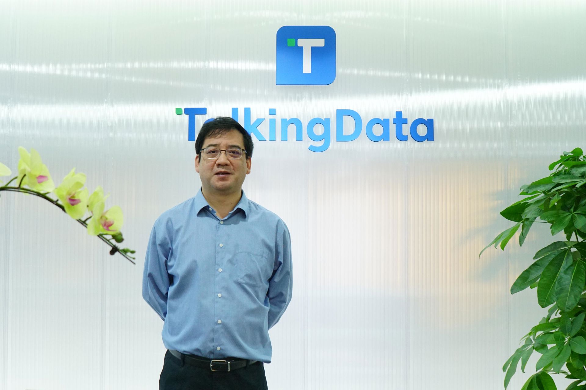 Leading Mainland data intelligence service unicorn uses Hong Kong as regional headquarters ...