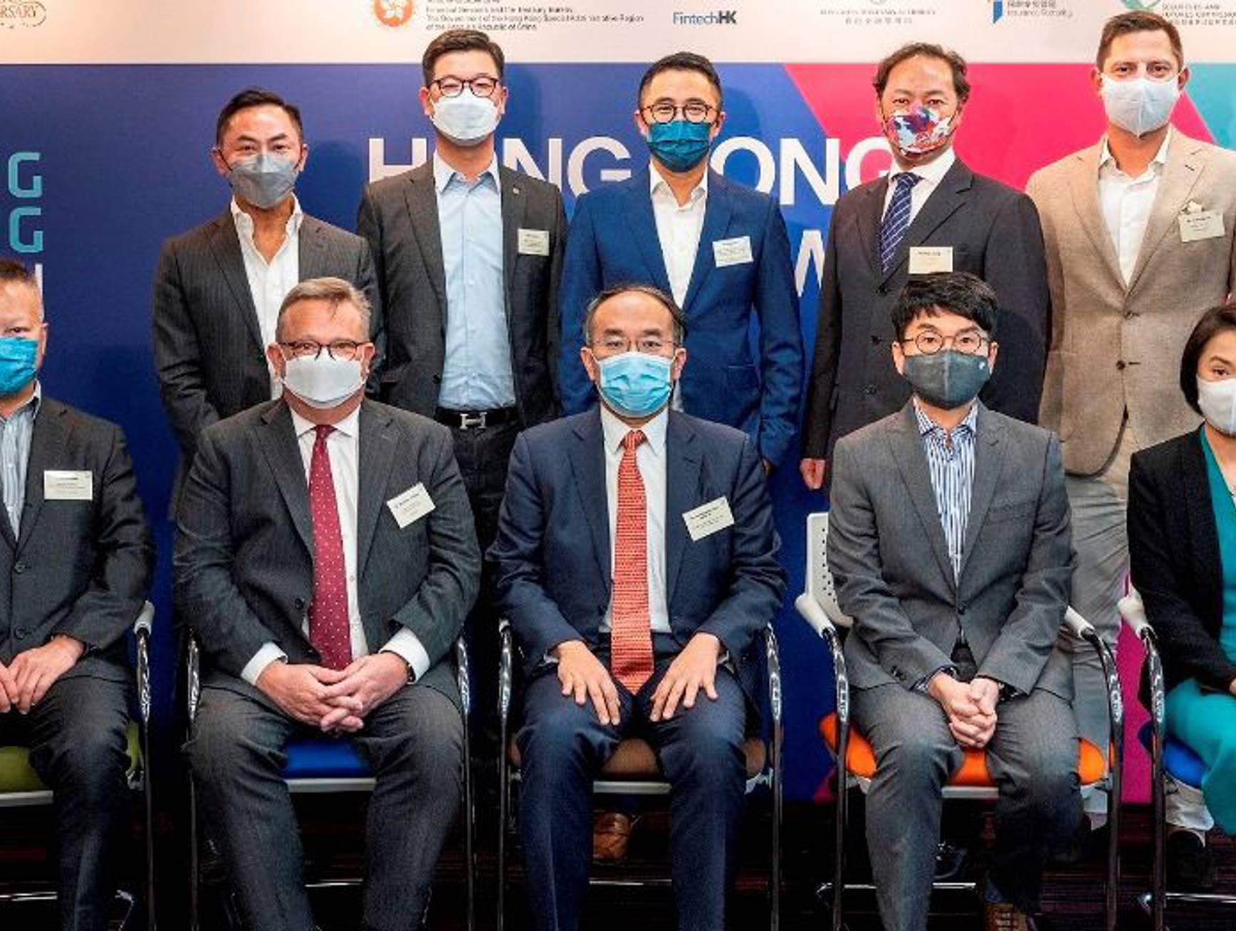 Hong Kong FinTech Week 2022 "Pushing Boundaries and Reaping Benefits ...