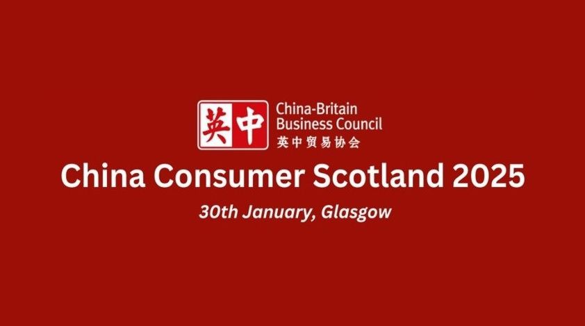 China Consumer Scotland 2025 | InvestHK
