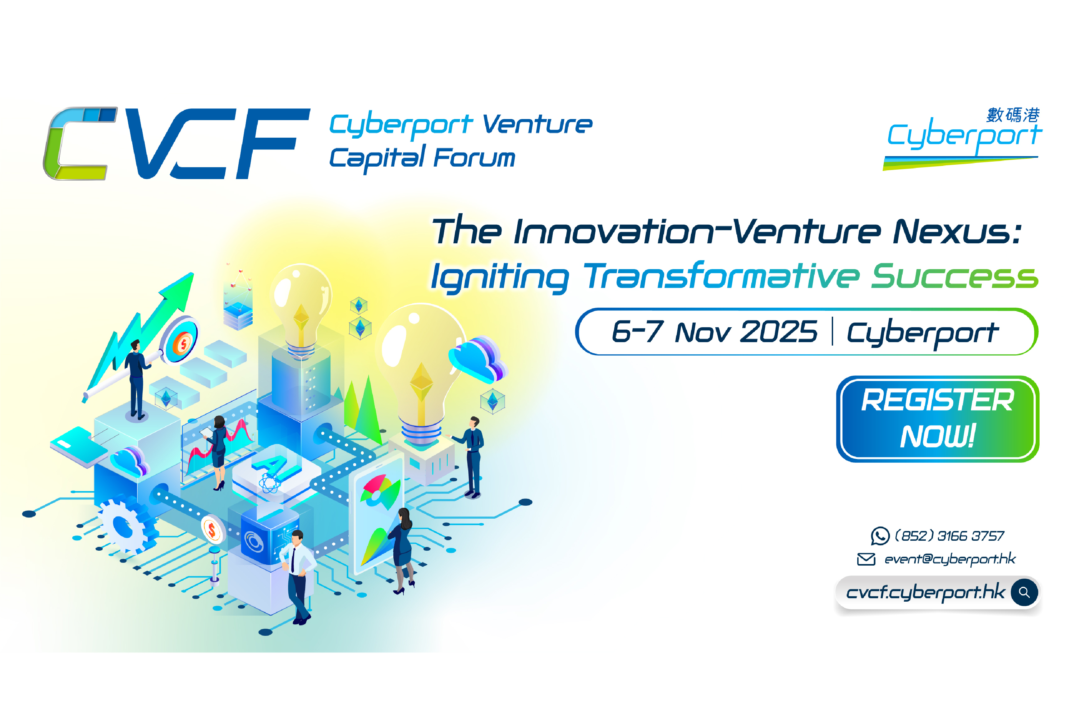 Cyberport Venture Capital Forum 2025 | InvestHK